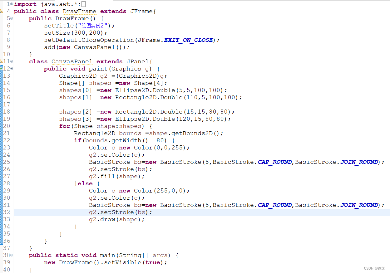 第十九章总结（绘制图片）_java poi graphics2d rotate和shear-CSDN博客