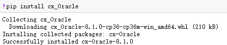 jupyter notebook 下连接oracle 数据库_jupyter连接oracle-CSDN博客