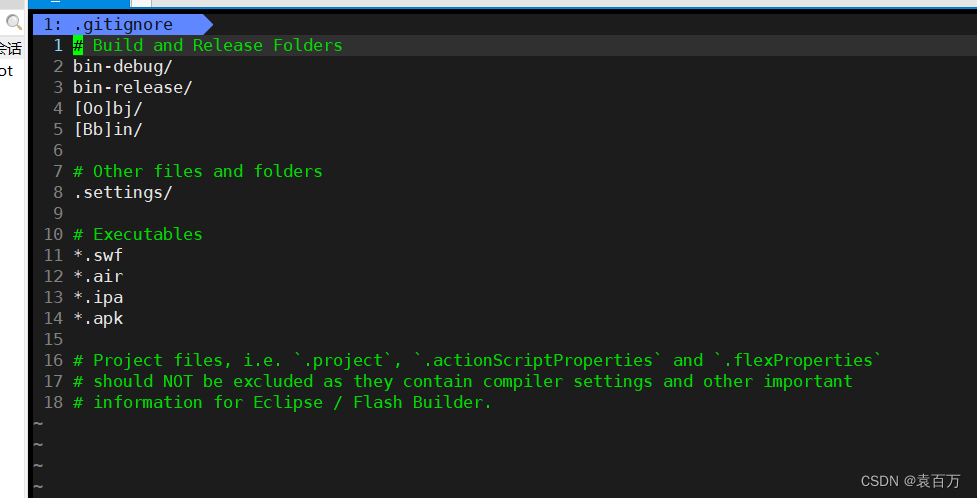 Linux——进度条与git的使用_git clone 显示进度-CSDN博客