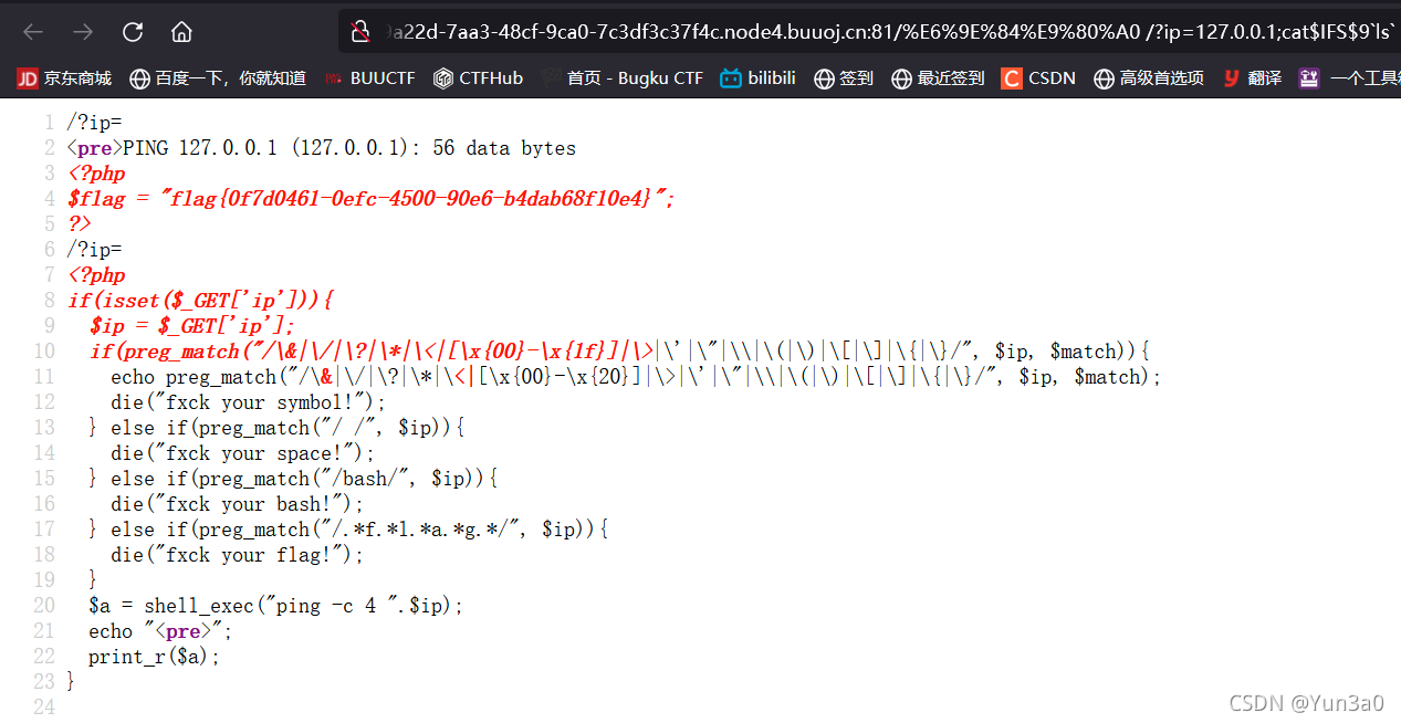 BUUCTF [GXYCTF2019]Ping Ping Ping_ctf ping只允许数字-CSDN博客