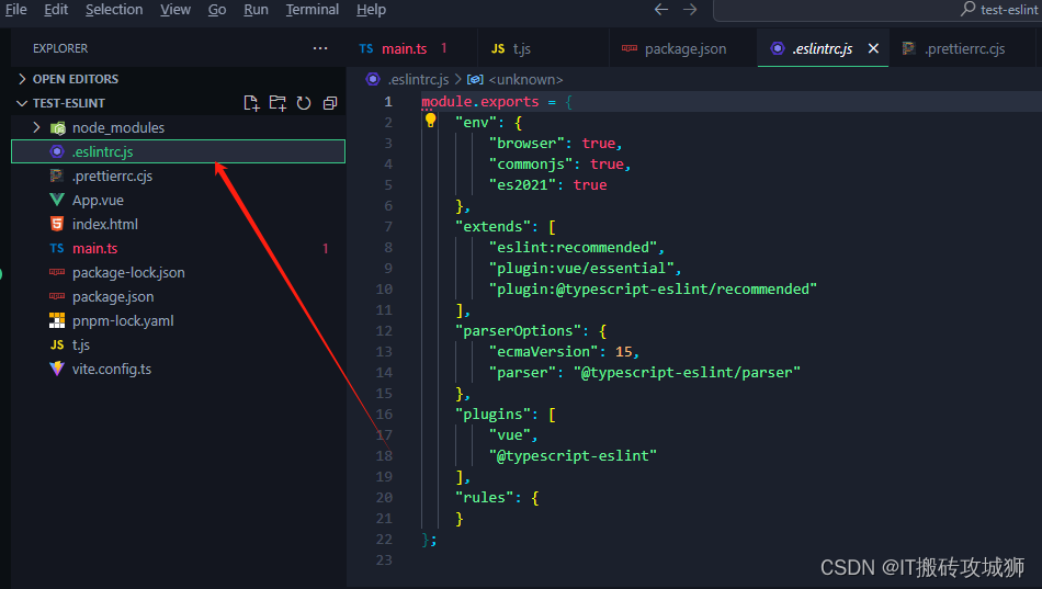ESLlint重大更新后，使用旧版ESLint搭配Prettier的配置方式_eslint 旧版本-CSDN博客