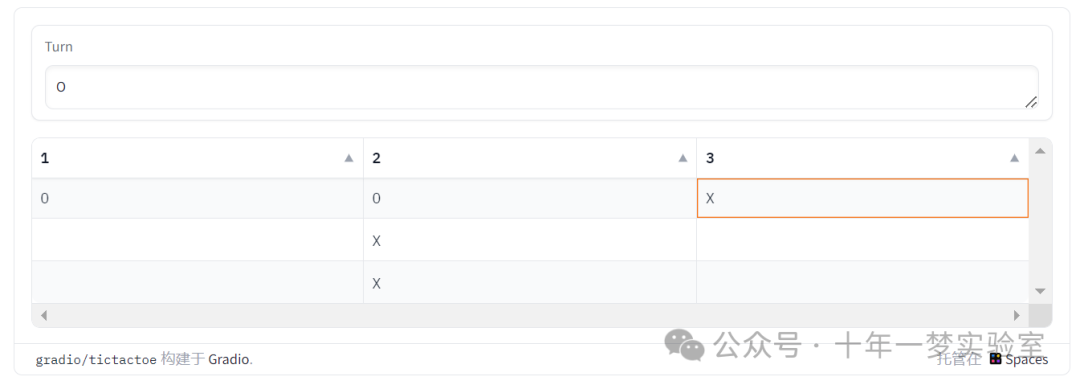 【Gradio】Building With Blocks 块和事件监听器-CSDN博客
