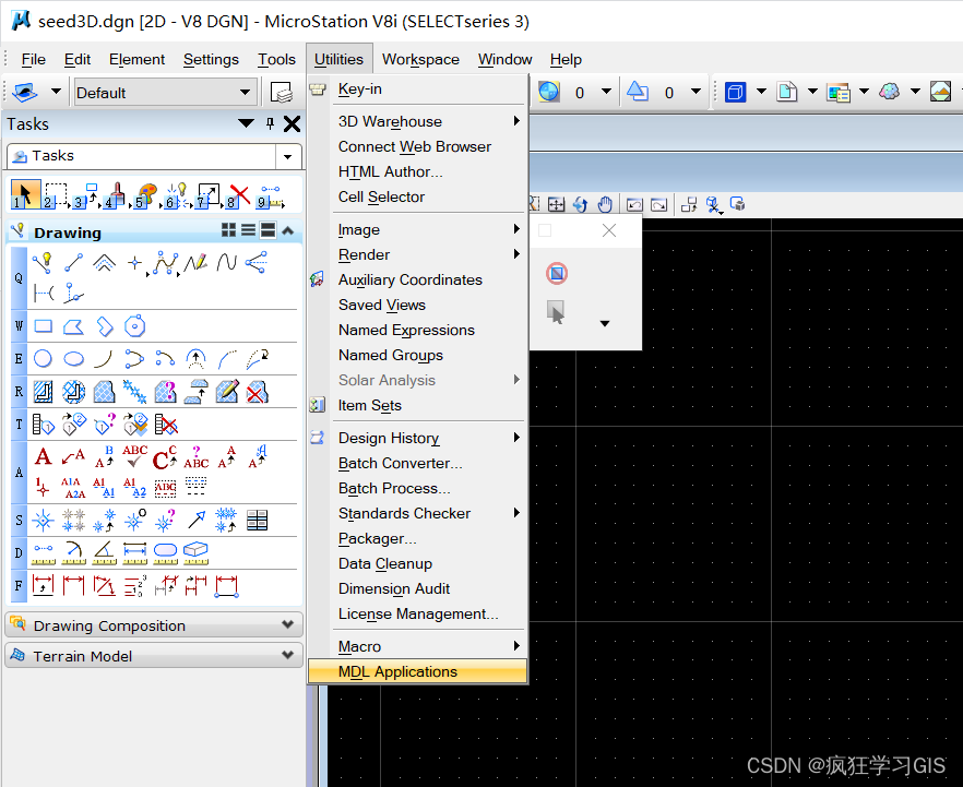 MicroStation软件与Terrasolid插件合集的安装方法_microstation模型插件-CSDN博客