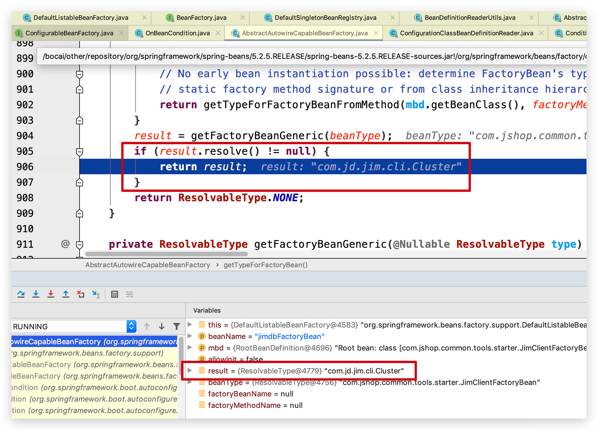深入源码分析SpringBoot中使用@ConditionalOnBean无效的问题(@ConditionalOnBean did not find any beans of type ...