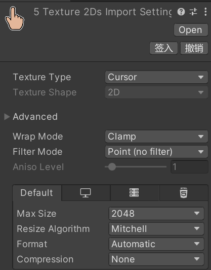 Unity-小狗骑士：二.优化MouseManager代码及实现图标转换-CSDN博客