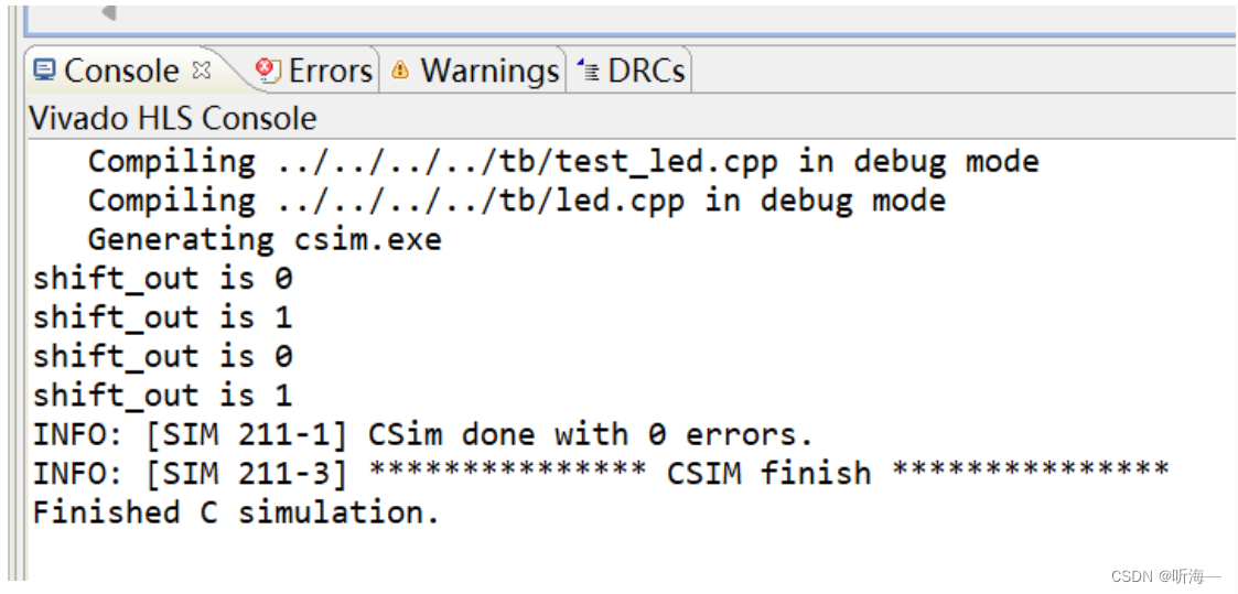 【FPGA】HLS入门实践_hls fpga-CSDN博客
