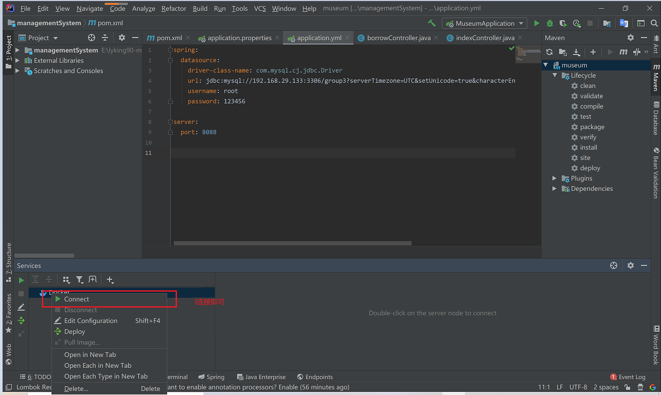 IDEA中使用Docker插件构建镜像并推送至私服Harbor_idea docker push到harbor私有仓库出现的相关问题及解决办法-CSDN博客