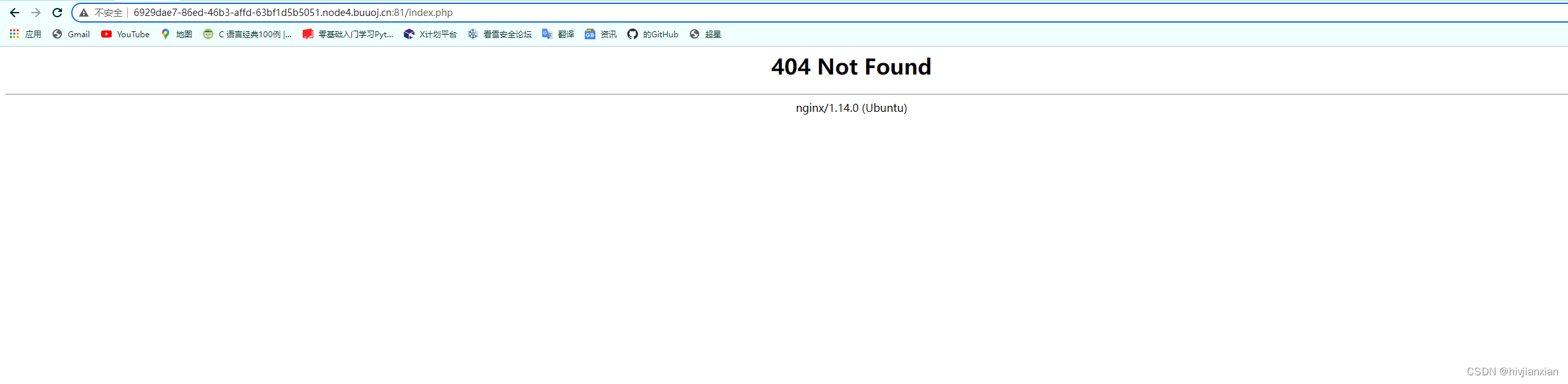 BUUCTF[第一章 web入门]afr_2_buuctf入门-CSDN博客