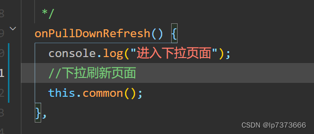 小程序enablePullDownRefresh=true 还是不能下拉刷新问题_enablepulldownrefresh=true 但是下拉刷新失效的情况-CSDN博客