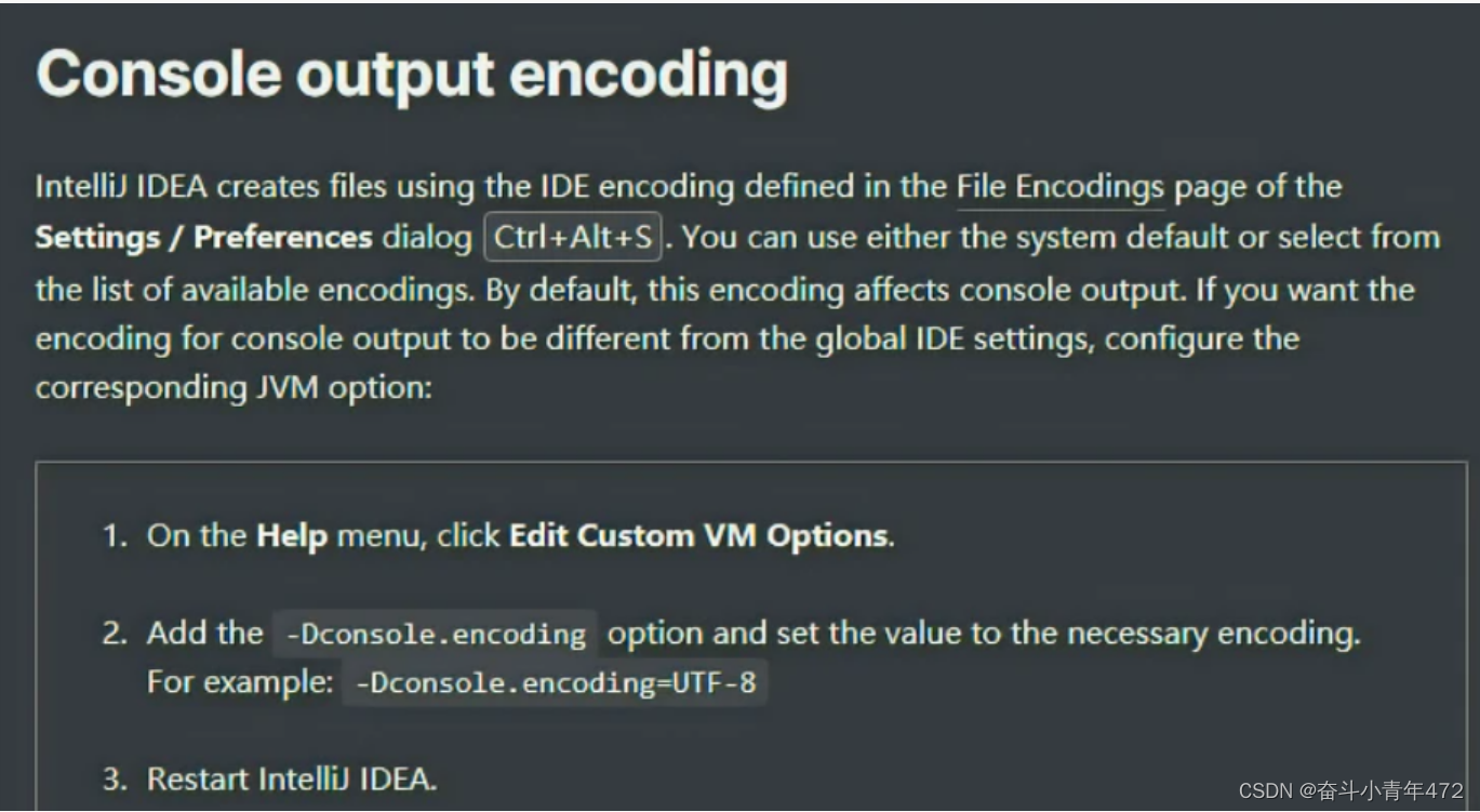 【无标题】_-dfile.encoding=utf-8-CSDN博客