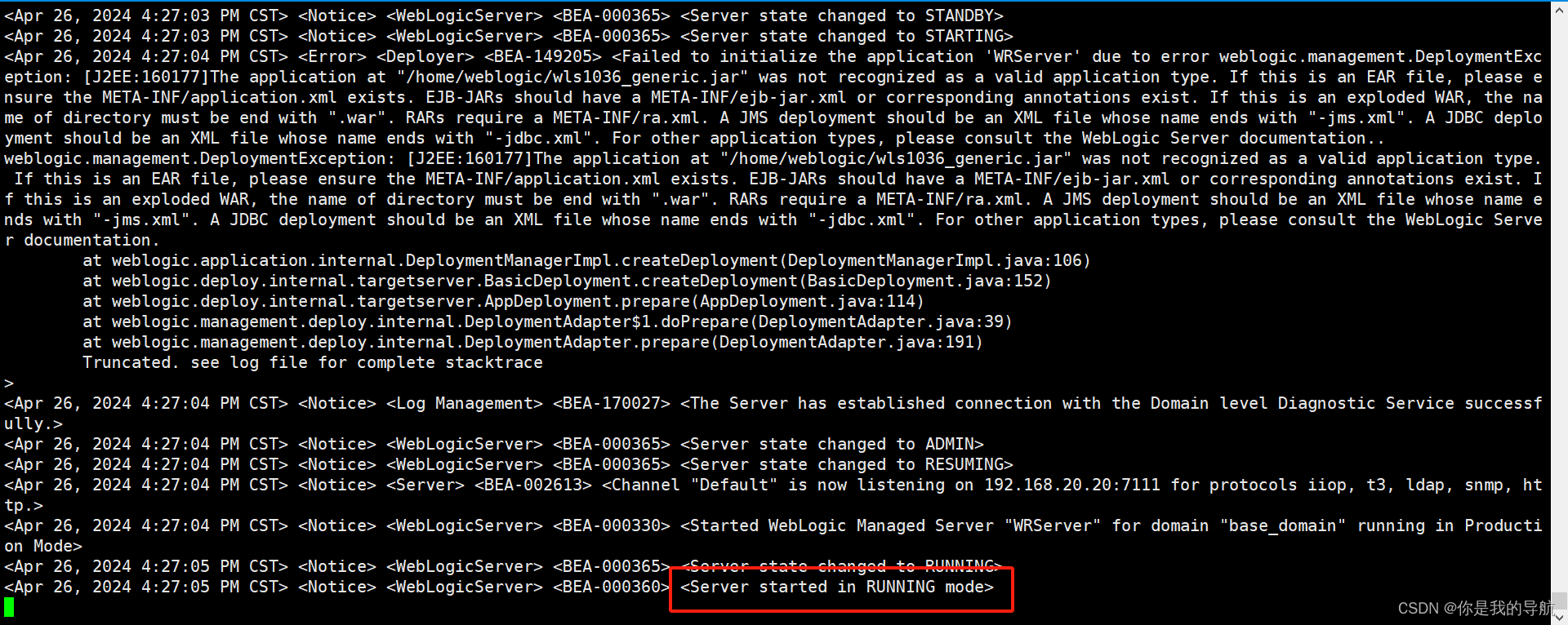 Weblogic一个domain建多个server（端口）_startmanagedweblogic.sh-CSDN博客