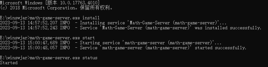 Windows【工具 04】WinSW官网使用说明及实例分享（将exe和jar注册成服务）实现服务器重启后的服务自动重启_winsw-x64.exe-CSDN博客