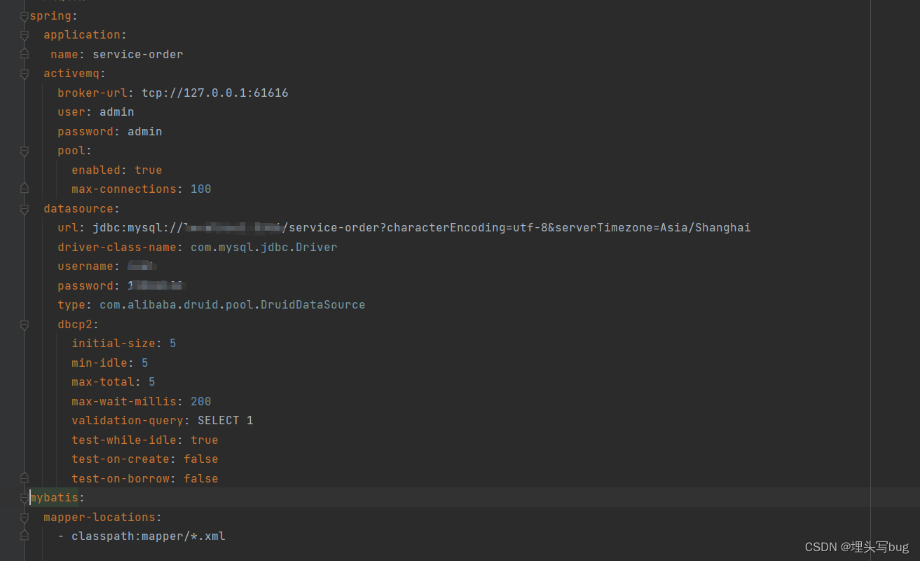 ActiveMQ消息队列实战-CSDN博客