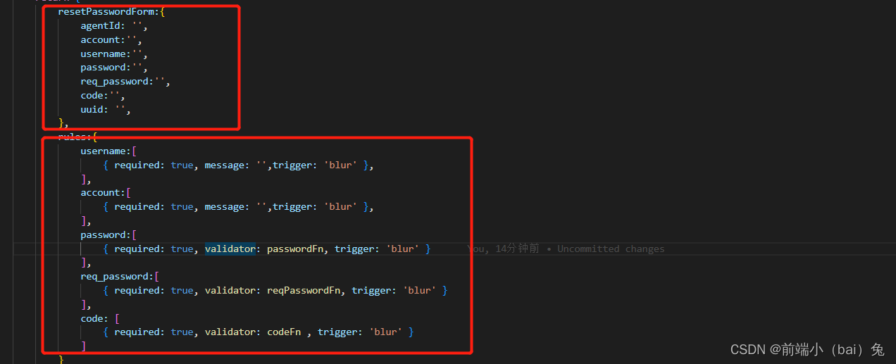 关于vue+elementui form 自定义校验规则无效问题_vue子组件校验不生效-CSDN博客