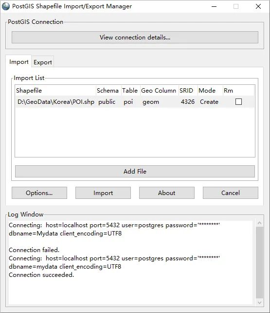 如何将SHP导入PostgreSQL_pgsql 直接导入 shpfile-CSDN博客