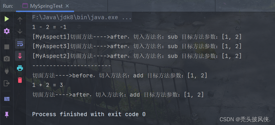 [手写spring](5)实现AOP机制（完结）_aop args[i].getclass().isannotationpresent-CSDN博客