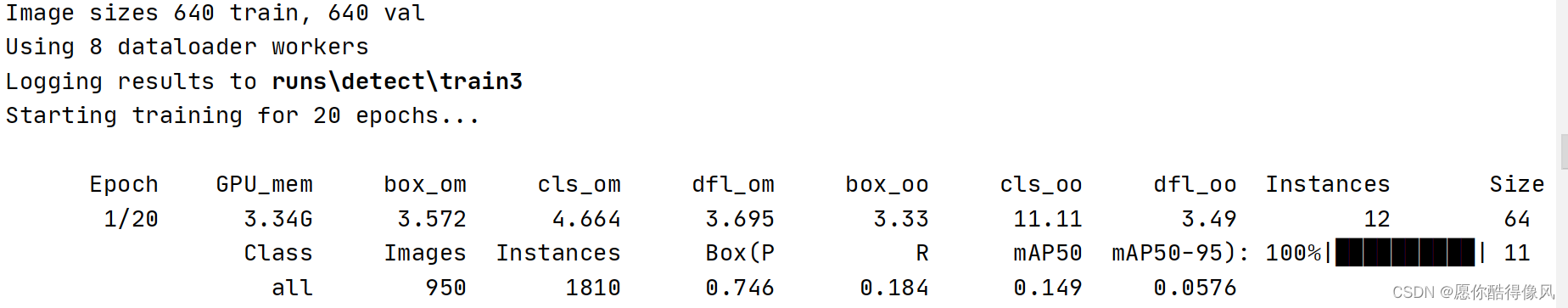 YOLOv10训练自己的数据集（图像目标检测）_importerror: matplotlib requires numpy>=1.23; you -CSDN博客