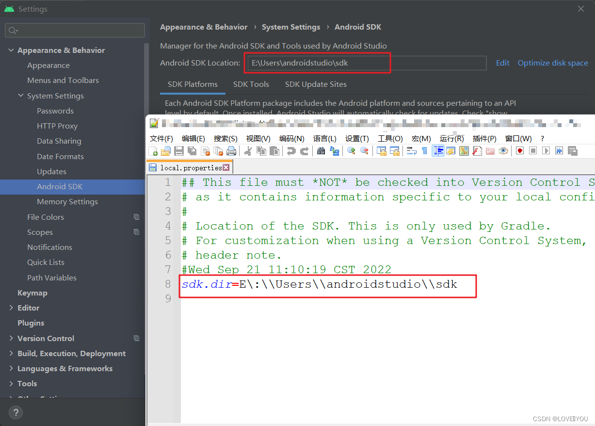 Android Studio导入项目报错显示 SDK location not found.的解决办法-CSDN博客