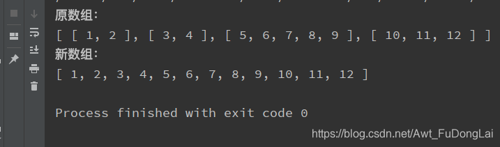 【javascript】数组去掉最外层的括号,并组成一个新数组js 数组去掉括号 Csdn博客