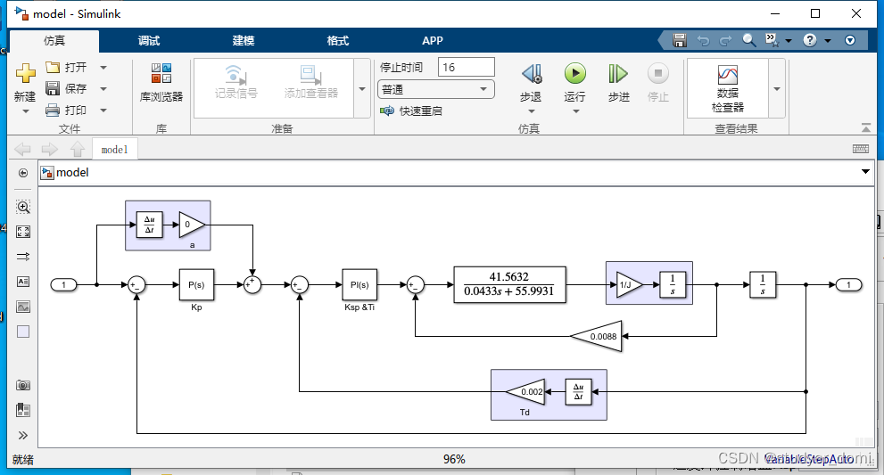 Simulink和GUI联合使用_gui simulink 运行-CSDN博客