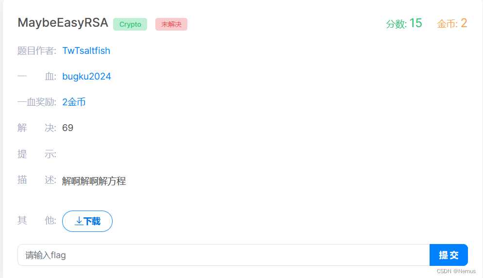 Bugku Crypto 部分题目简单题解_bugku抄错的字符-CSDN博客