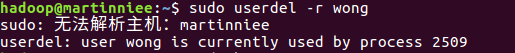 Linux | userdel:user XXX is currently used by process xxx解决_user linuxadmin is currently used by ...