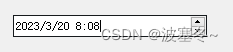 Qt应用开发(基础篇)——时间微调输入框 QDateTimeEdit、QDateEdit、QTimeEdit_qt 日期输入框-CSDN博客