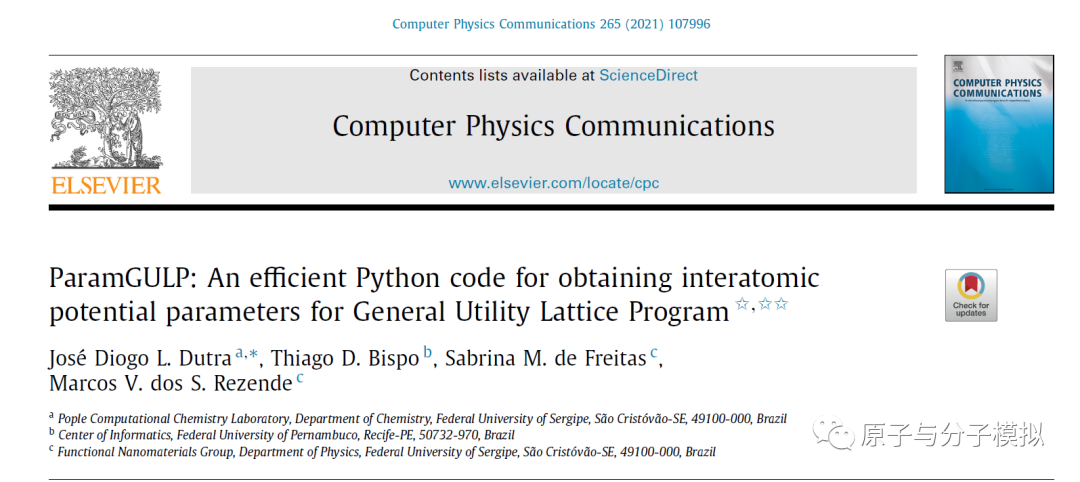 一个与 GULP 相关的软件《ParamGULP》_gulp软件-CSDN博客