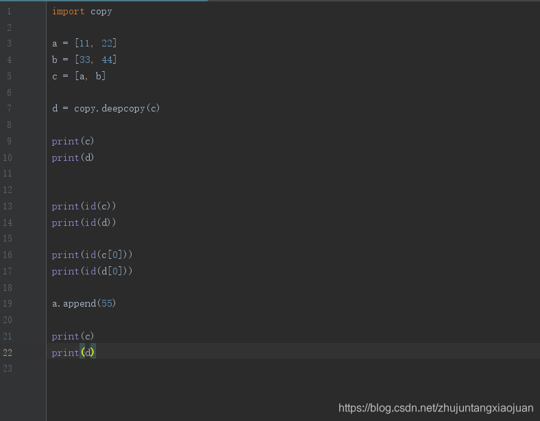python 之深拷贝和浅拷贝（二）copy.copy-CSDN博客