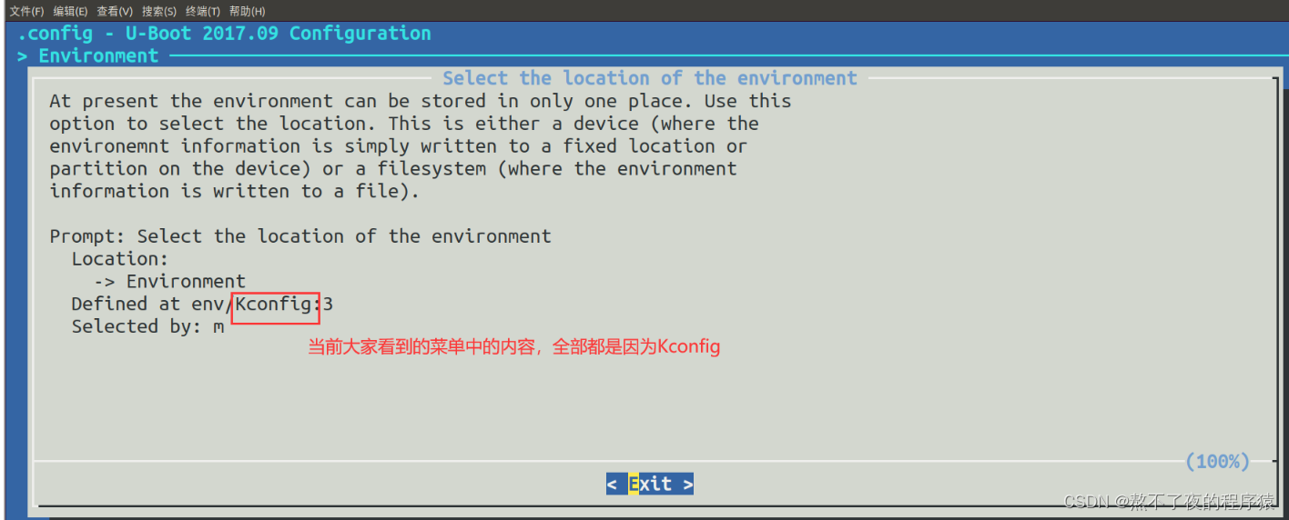 02.bootload启动-CSDN博客