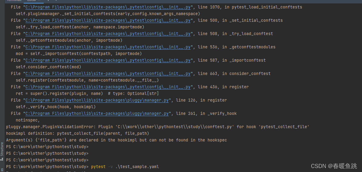 安装pytest-yamlwsgi库后会出现ModuleNotFoundError: No module named ‘urlparse ...
