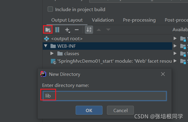 解决web应用程序[]中的Servlet[dispatcherServlet]引发了load（）异常_org.apache.catalina.core.standardcontext ...
