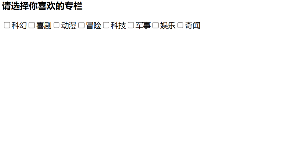 Vue小练习之显示选中的数据vue先显示所有信息在根据指定属性显示指定数据 Csdn博客