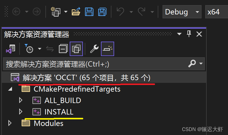 Windows + Visual studio Opencascade 编译教程_如何将opencascade-7.5.0编译为dll-CSDN博客