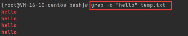 Linux Shell之统计某个字符串在文件中的出现次数在 Linux 中查询一个关键字 Hello World 统计他在磁盘中出现的个数 Csdn博客