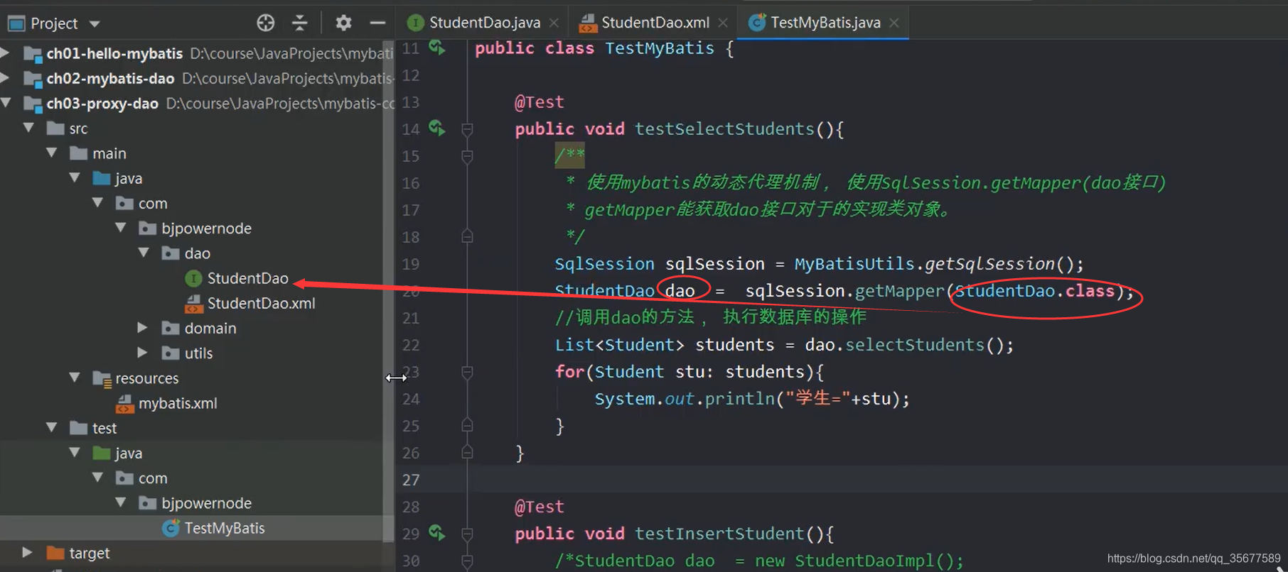 mybatis mybatis实现动态代理getmapper（最终要使用的步骤方法）_如何动态转变getmapping地址-CSDN博客