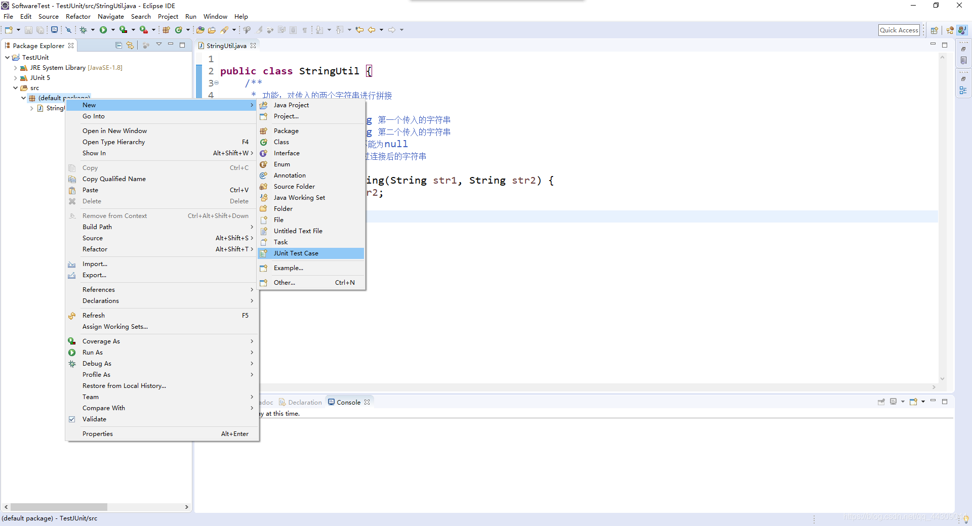 Eclipse配置JUnit——小白教程_eclipse junit-CSDN博客