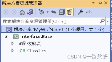 制作多版本兼容Nuget包，并附带非依赖dll_nuget dll-CSDN博客