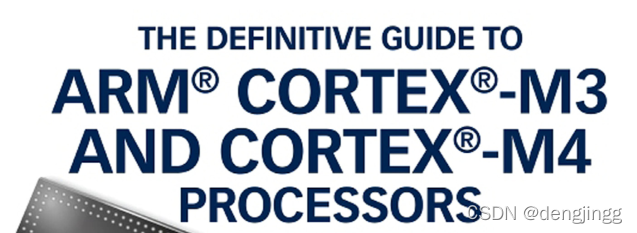 Fault 异常或陷阱 分析_an imprecise data access error has occurred (cfsr.-CSDN博客