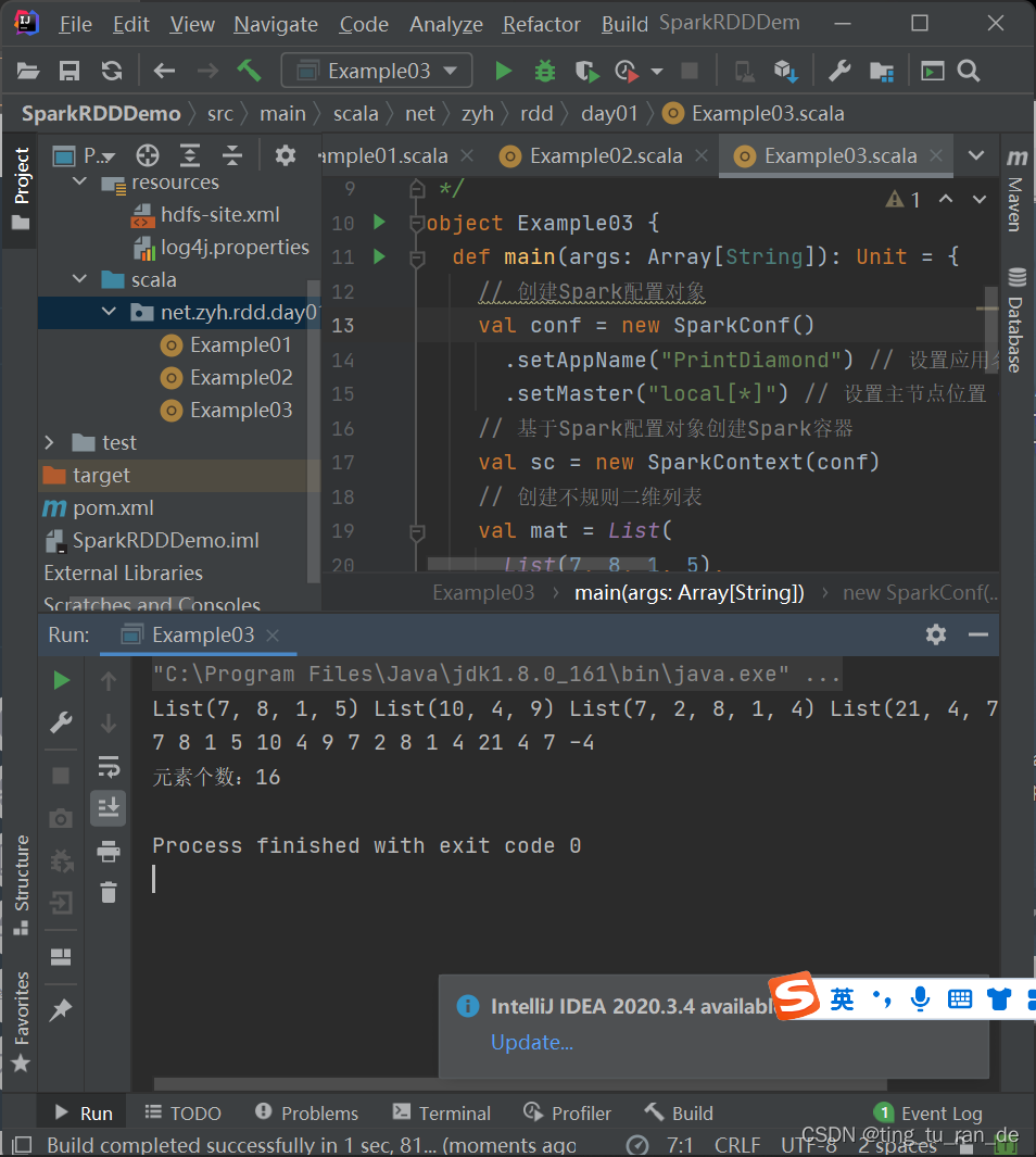 Spark大数据处理讲课笔记3.2 掌握RDD算子_rdd扁平化-CSDN博客