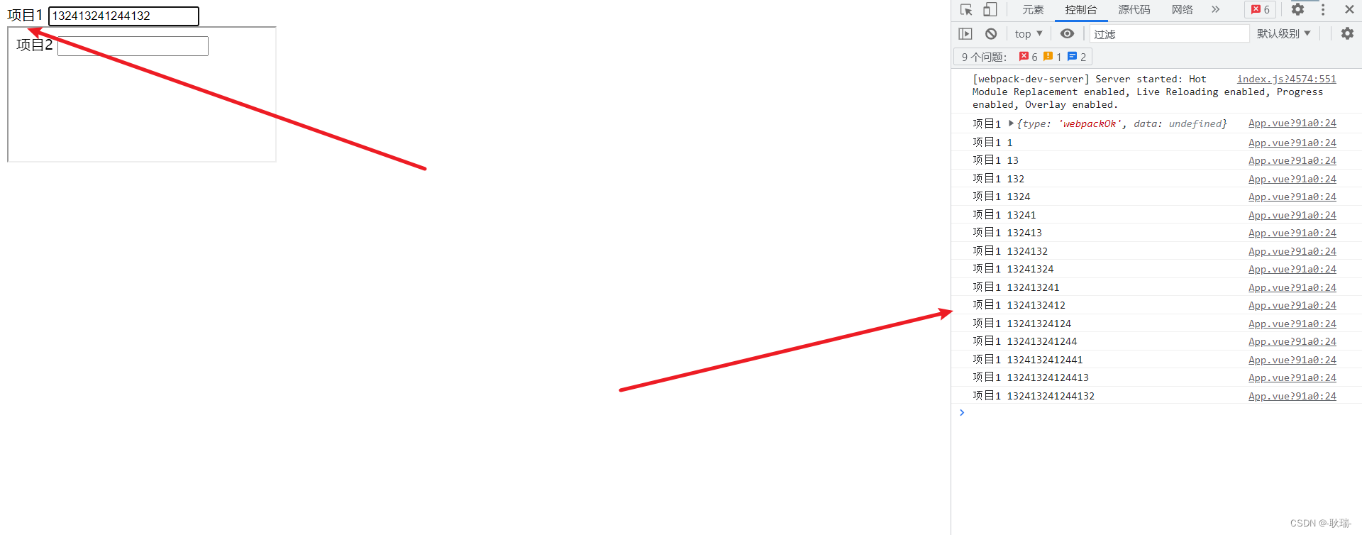 前端postMessage跨域通讯-CSDN博客