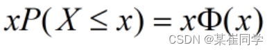 GELU激活函数及matlab、python绘图_gelu函数图像-CSDN博客
