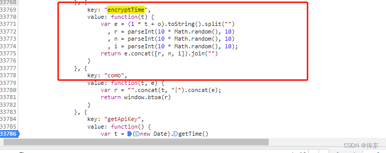 手把手操作JS逆向爬虫入门(三)---Headers请求头参数加密_x-apikey 反爬虫-CSDN博客