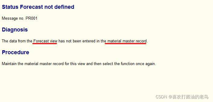 SAP RETAIL MP30为物料Execute Forecast，报错- Status Forecast not defined ...