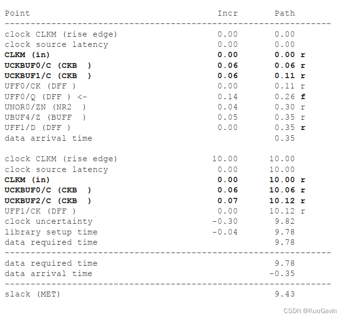 第八章 时序检查(上)_capture launch time-CSDN博客