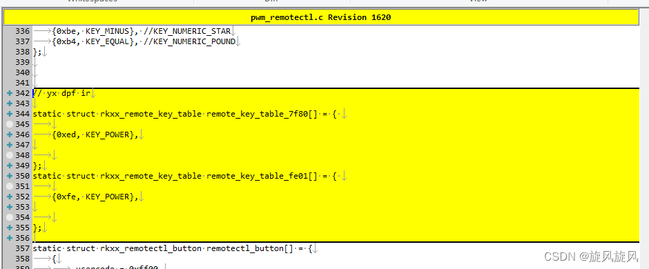RK3288-android8-IR-选不中小窗口_rk uboot红外遥控开机-CSDN博客