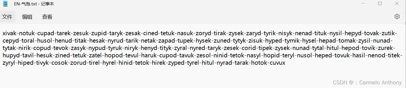 BubbleBabble编码：一种二进制到伪词的加密解密技术-CSDN博客