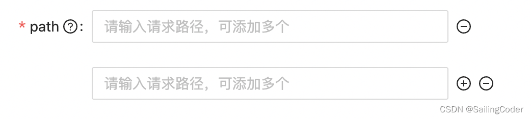 vue ant form validate如何对数组下的表单校验_formref.value.validate-CSDN博客