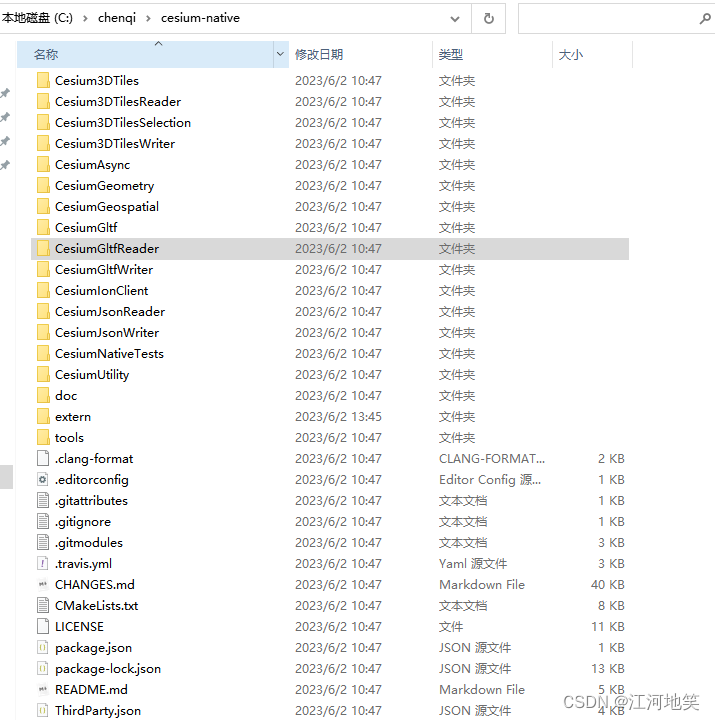 cesium-native编译_cesium native-CSDN博客