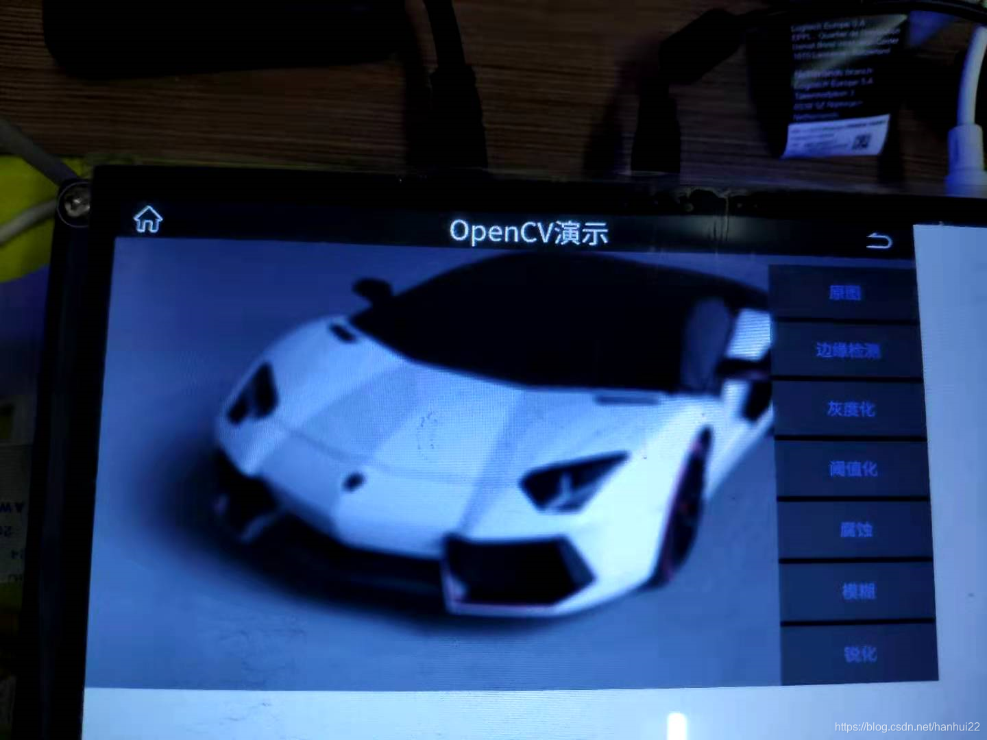 【ARM嵌入式Linux】正点原子 I.MX6U-ALPHA 移植OpenCV_正点原子opencv-CSDN博客